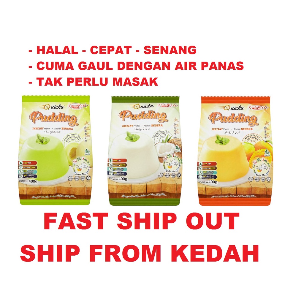 PALING MURAH : BUNGA RAYA QUICKU DADIH / PUDDING / JELLY 400G | Shopee ...