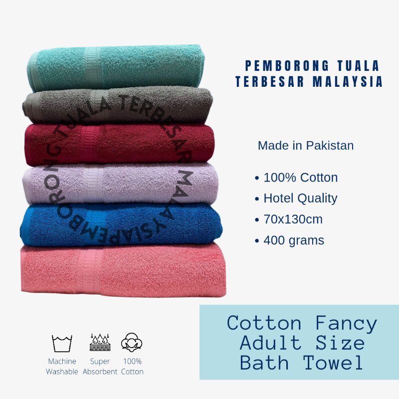 Cotton Fancy Adult Size Bath Towel | 70x130cm | 100% Cotton | 1pc RM14 ...