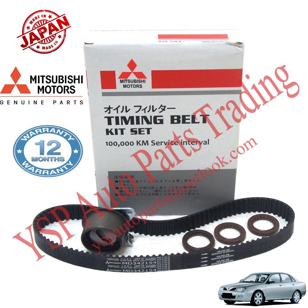 (ORIGINAL MMC) Proton Waja 1.6L 4G18 SOHC (2000~2006) - MMC 100K Timing ...