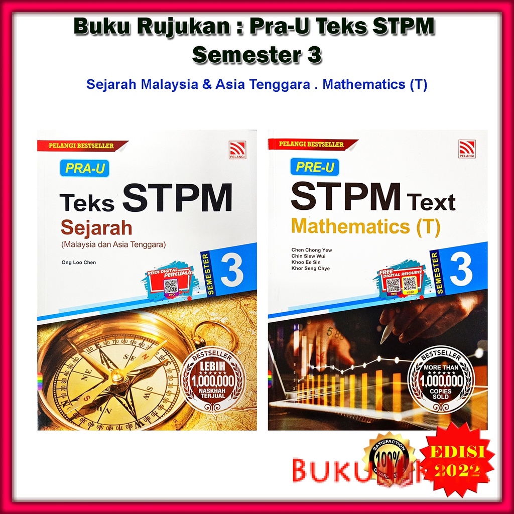 Buku Rujukan : Pra-U Teks STPM Semester 3 Edisi 2022 - Mathematics (T ...