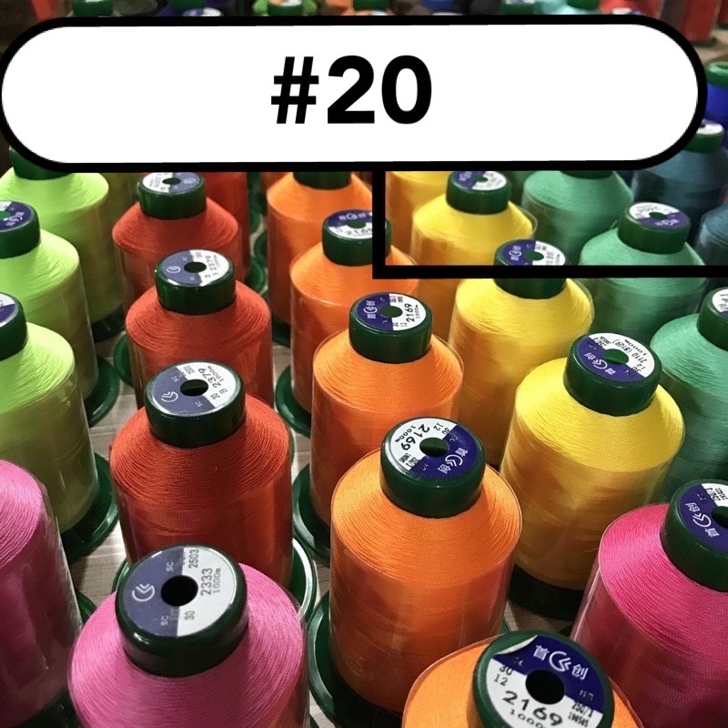 #20 500D/3 0.48mm 500m High-End Polyester Leather Sewing Machine Thread ...