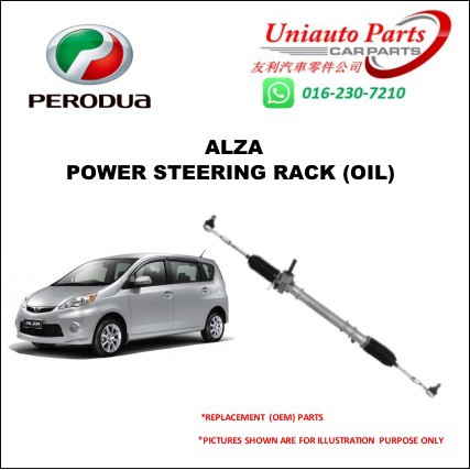 PERODUA ALZA POWER STEERING RACK ASSY | Shopee Malaysia