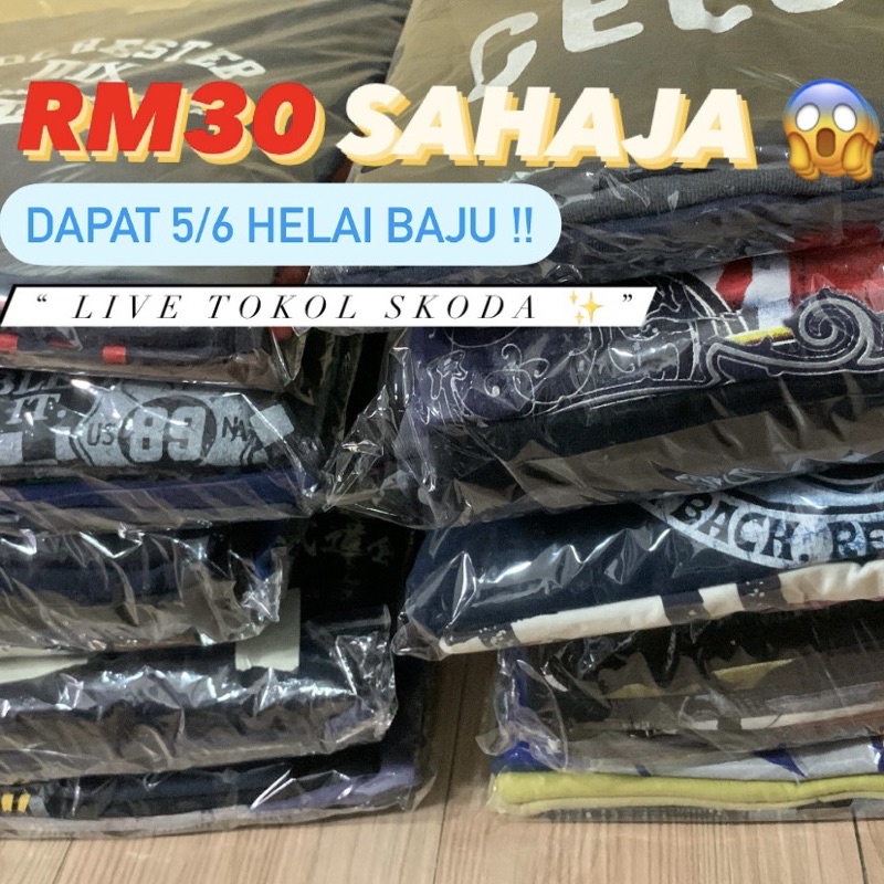 Tokol Skoda (5/6 helai) | Shopee Malaysia