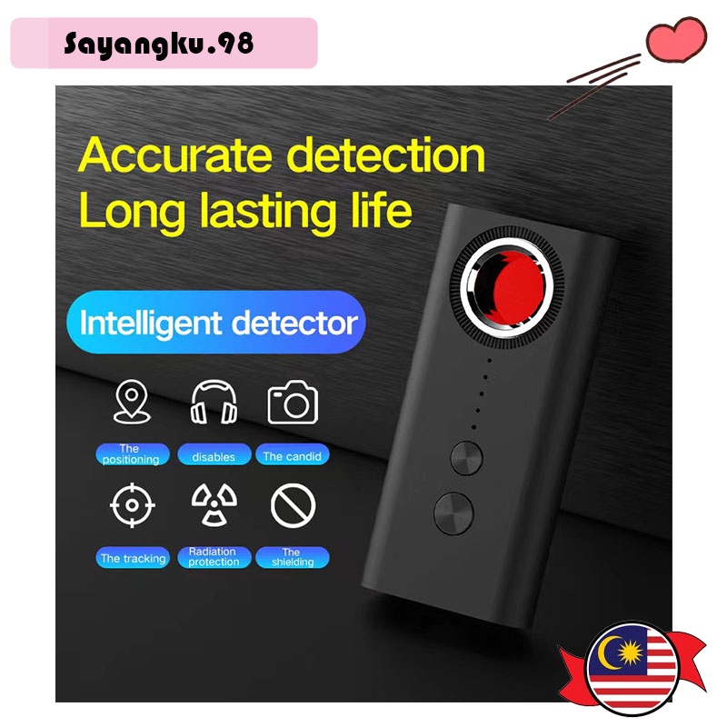Hidden Camera Detector Portable Anti-Spy Wireless Signal Monitor Car ...