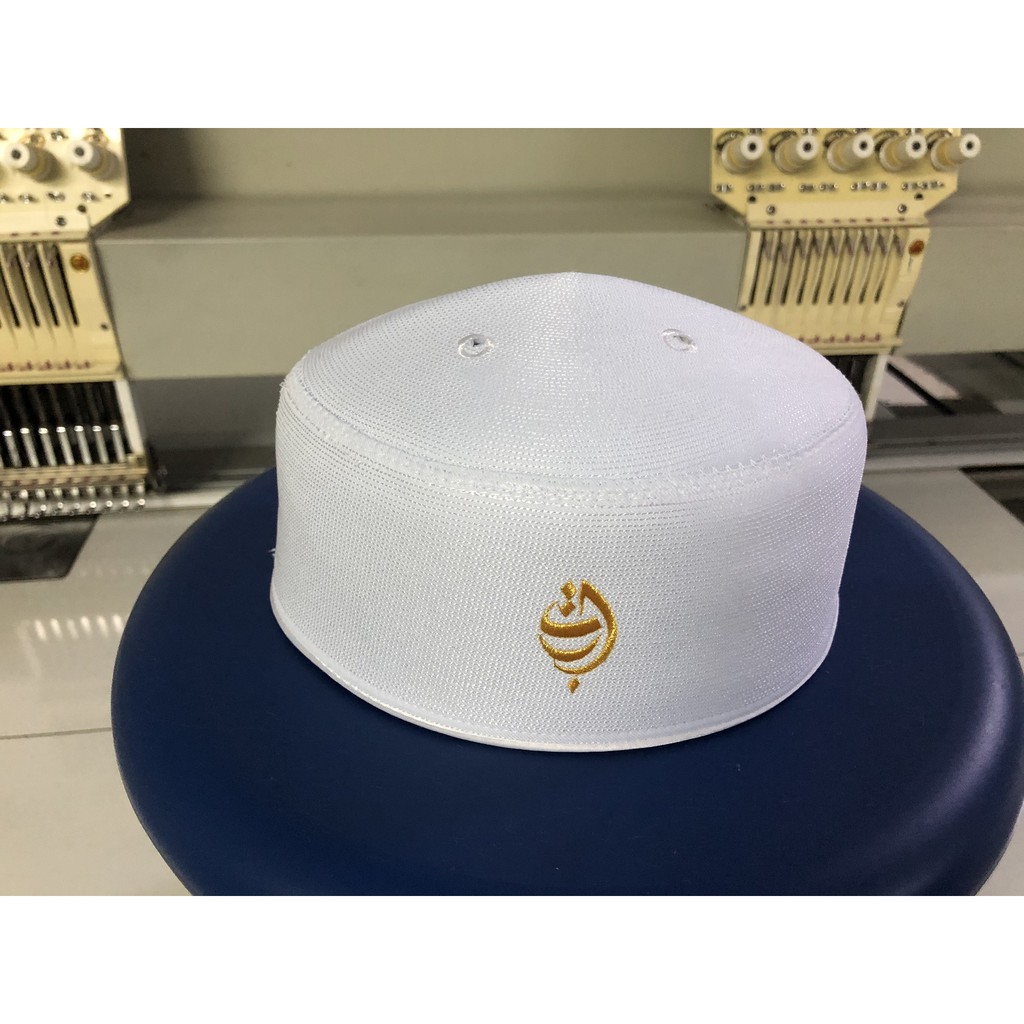 Kopiah / Muslim Prayer Cap (White) | Shopee Malaysia
