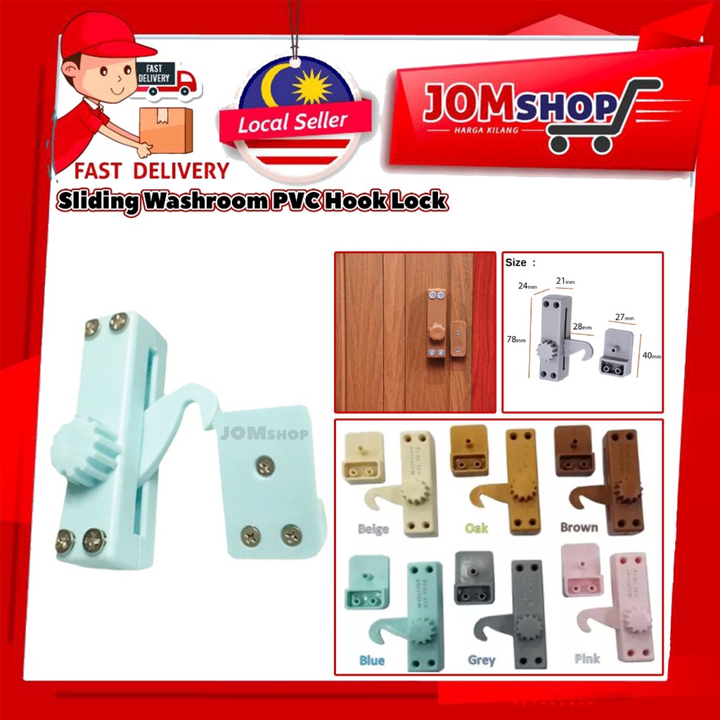 WHOLESALE! PVC Hook Lock for PVC Sliding Slide Washroom Toilet Bathroom ...