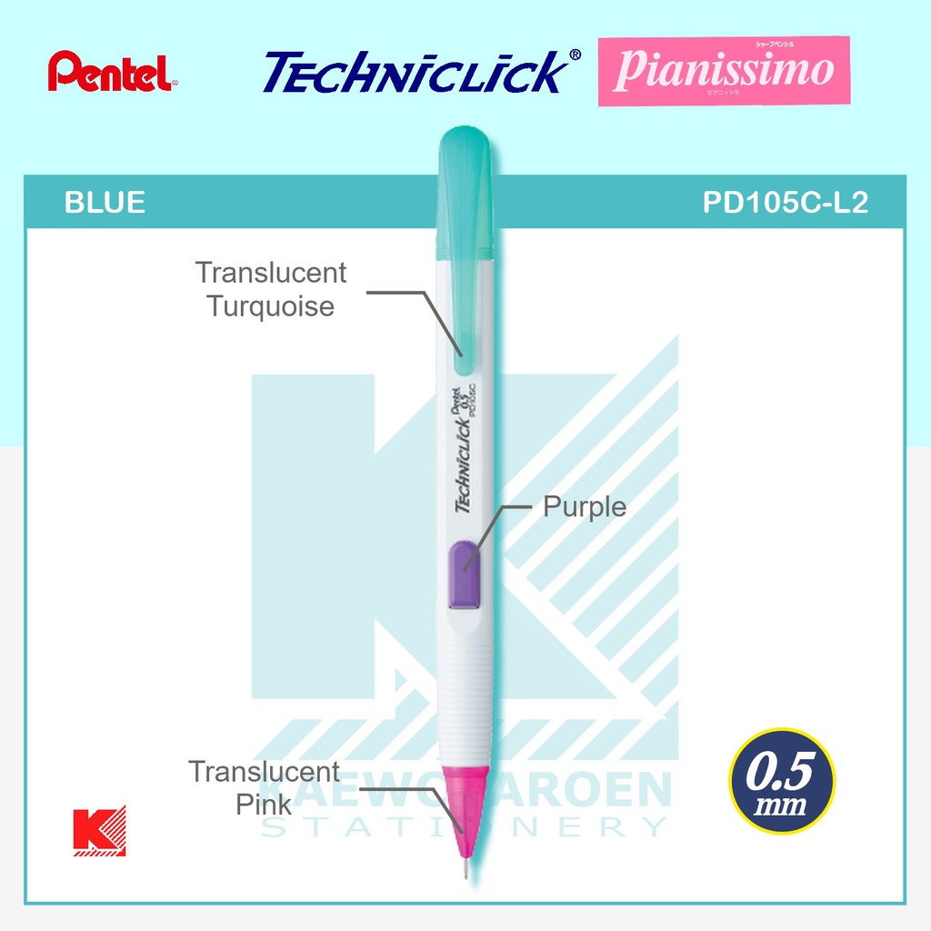 Pentel PD105 Techniclick Pianissimo Series Limited Edition 2021 Mechanical Pencil | Shopee Malaysia
