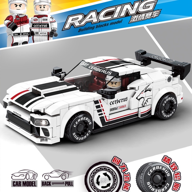 Super Racing Car Lamborghini Building Blocks Technology Series Speed ...