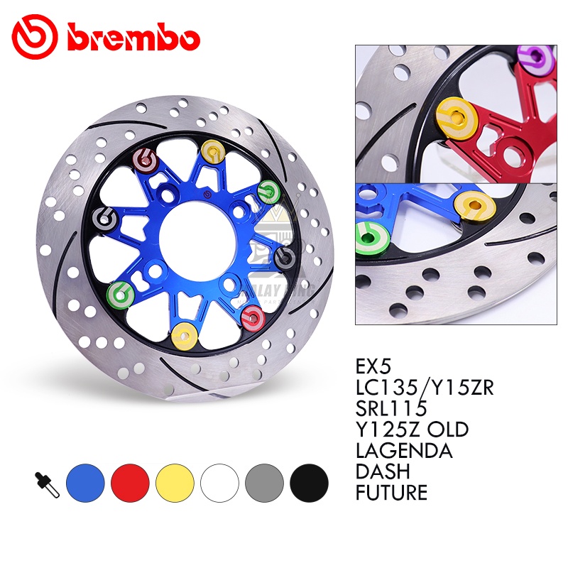 DISC PLATE LC135 brek 220MM FLOATING DISK EGO LC MIO SRL110 SRL115 ...