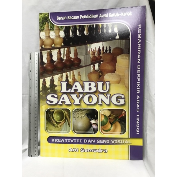 Buku Besar (Big Book) Bahasa Melayu. 33cm X 46cm | Shopee Malaysia