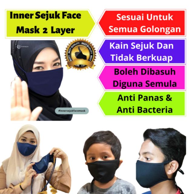 🔥🔥Ready Stock🔥🔥Face Mask 2 Layer Bertali By Inner Sejuk Boleh Di Basuh ...