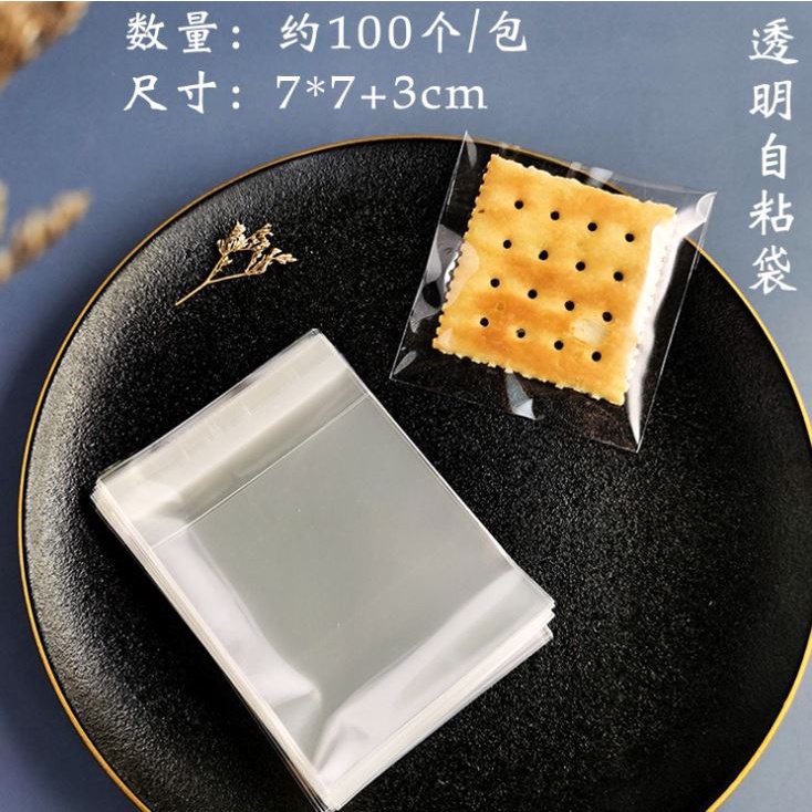 100pcs/lot 8 Size Transparent Cookie Packaging Bags Self-adhesive ...