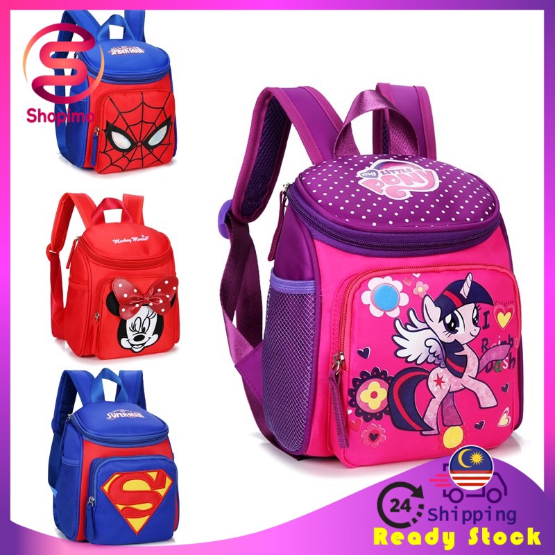 [READY STOCK] Nursery Kids School Bag Kindergarten Children School ...