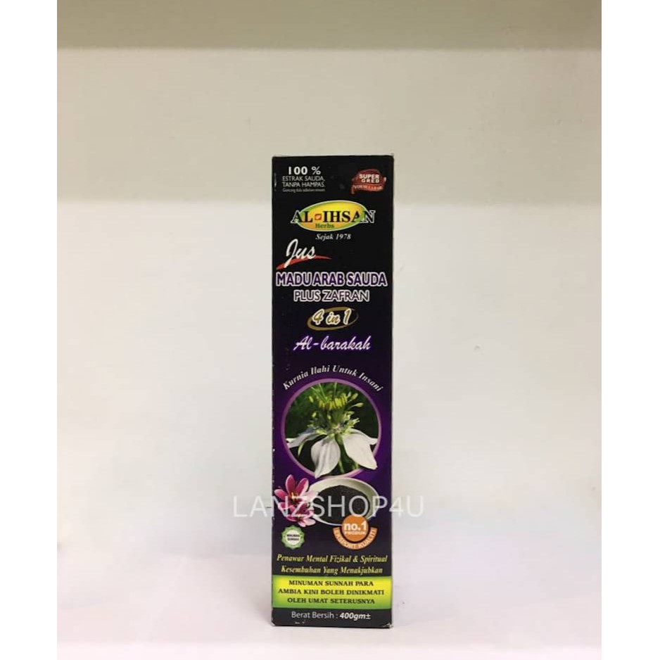JUS MADU ARAB SAUDA PLUS ZAFRAN (100% EKSTRAK SAUDA TANPA HAMPAS ...