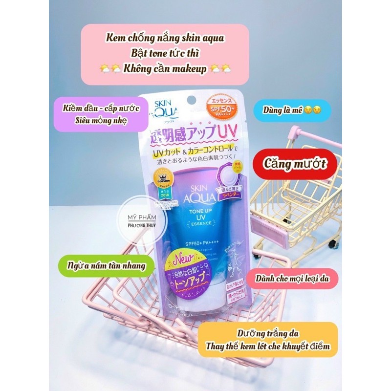 Skin Aqua Tone Up UV Sunscreen SPF 50+ PA ++++ 80g (Genuine) | Shopee Malaysia