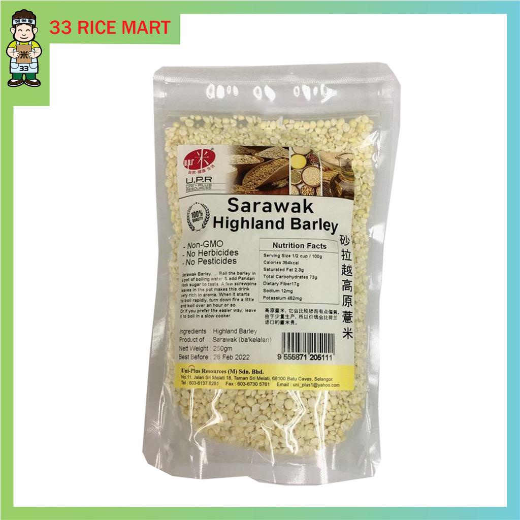 33 Rice Mart Sarawak Highland Barley (250g) 砂拉越高山薏米 | Shopee Malaysia