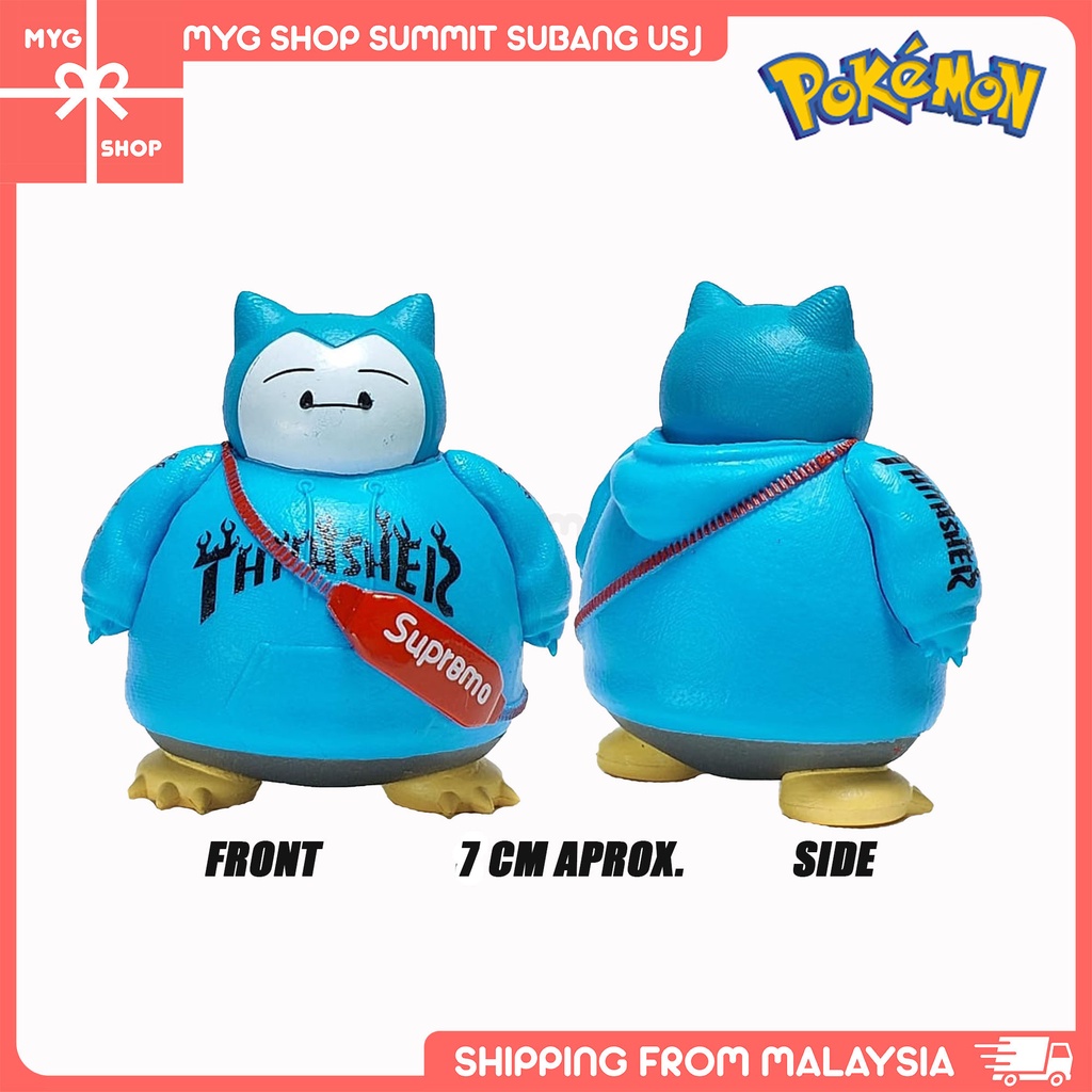 [OEM] Pokemon Pikachu Squirtle Charmander Snorlax Psyduck Bulbasaur ...