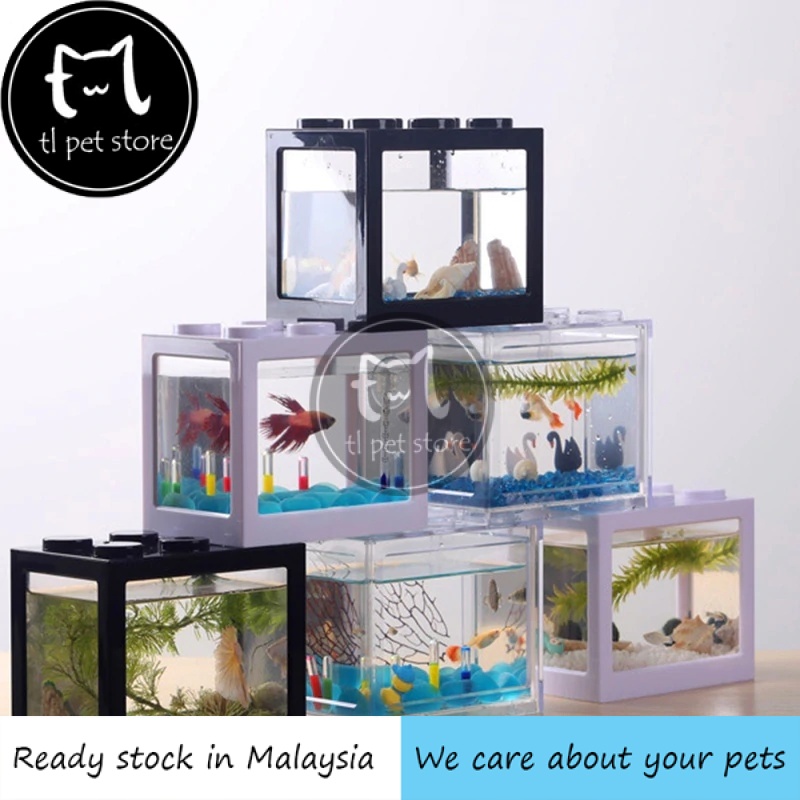 READY STOCK BETTA FISH AQUARIUM MINI FISH TANK ACRYLIC LEGO BLOCK ...