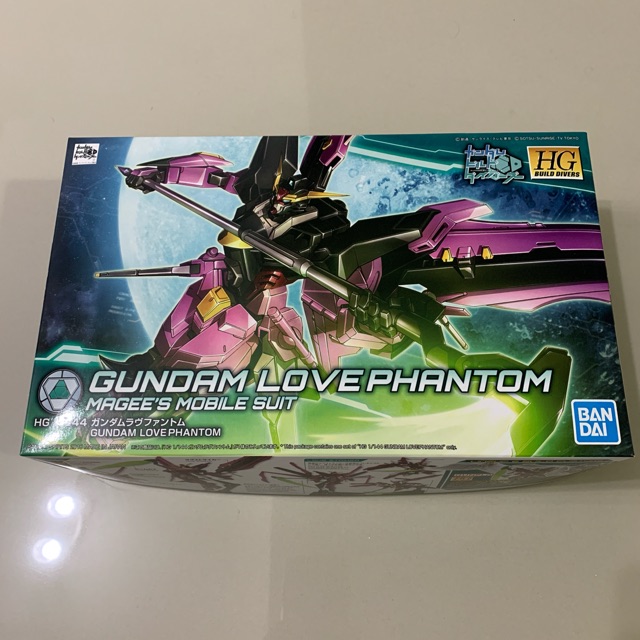 HG Gundam Love Phantom | Shopee Malaysia