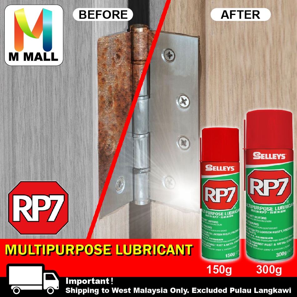 SELLEYS RP7 Multipurpose Lubricant Rust Remover Spray/Anti Rust Spray ...