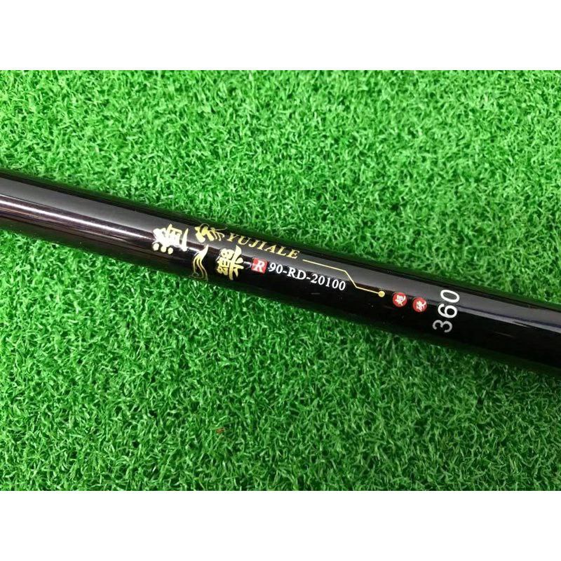 PUYU POLE ROD 12KAKI 15KAKI 18KAKI 21KAKI 24KAKI / HIGH CARBON POLE ROD ...