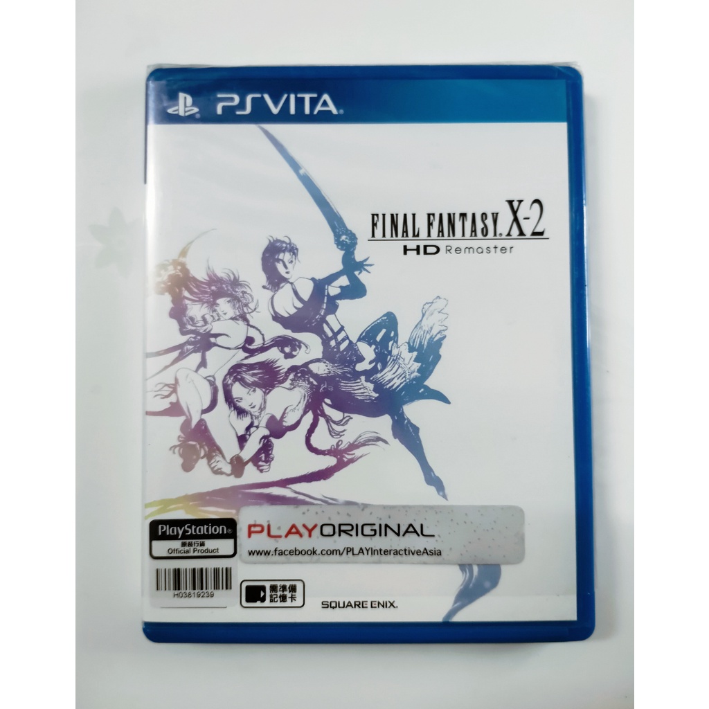 Psvita Vita Final Fantasy X 2 Hd Remaster Chinese Shopee Malaysia