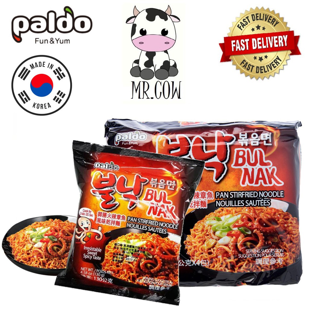 EXP: 12/2024 Paldo Bulnak Bokkyummyun PAN Stir Fried Octopus Noodle 520g 4 x 130g | Shopee Malaysia
