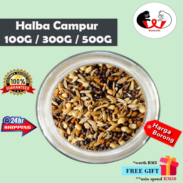 Mixed of Spices / Halba Campur[100g,300g,500g][SHIP WITHIN 24 HOURS ...