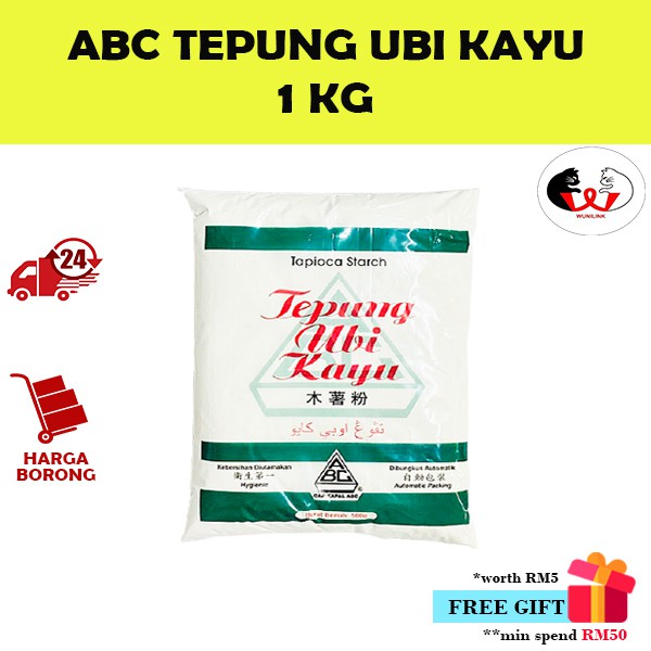 Tepung Ubi Kayu Cap Kapal ABC/Tapioca Starch [1 KG] | Shopee Malaysia