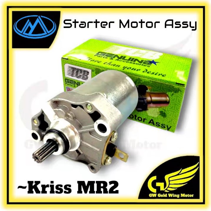 MODENAS TCB KRISS MR2 STARTER MOTOR ASSY A CLASS HIGH QUALITY ...