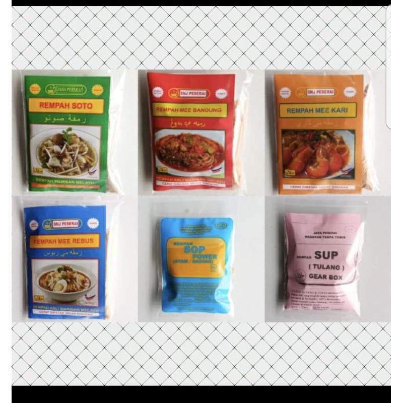 REMPAH MEE KARI / MEE REBUS / MEE BANDUNG / NASI BRIYANI / SOTO / SUP ...