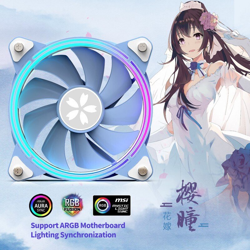 ZEAGINAL Joint Sakura Hitomi Married ARGB Chassis CPU Fan 120mm Desktop ...