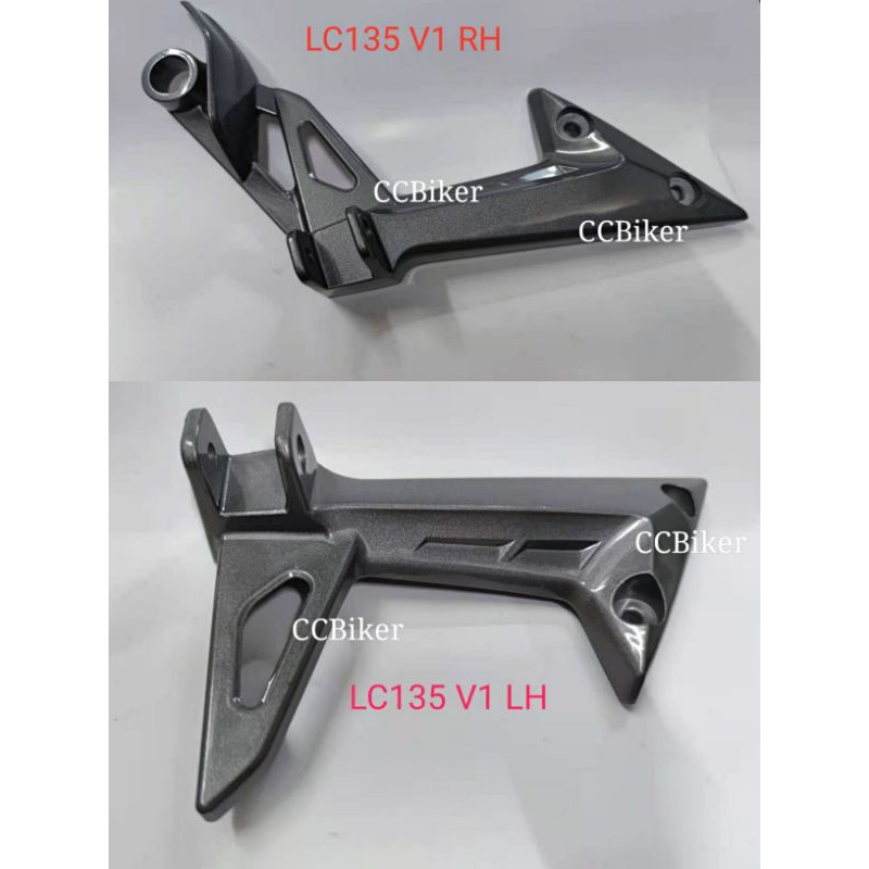YAMAHA LC135 V1 V2 V3 V4 V5 V6 Rear Footrest Bracket Stay (Silver/ Grey/ Black) Pemiijak Kaki ...