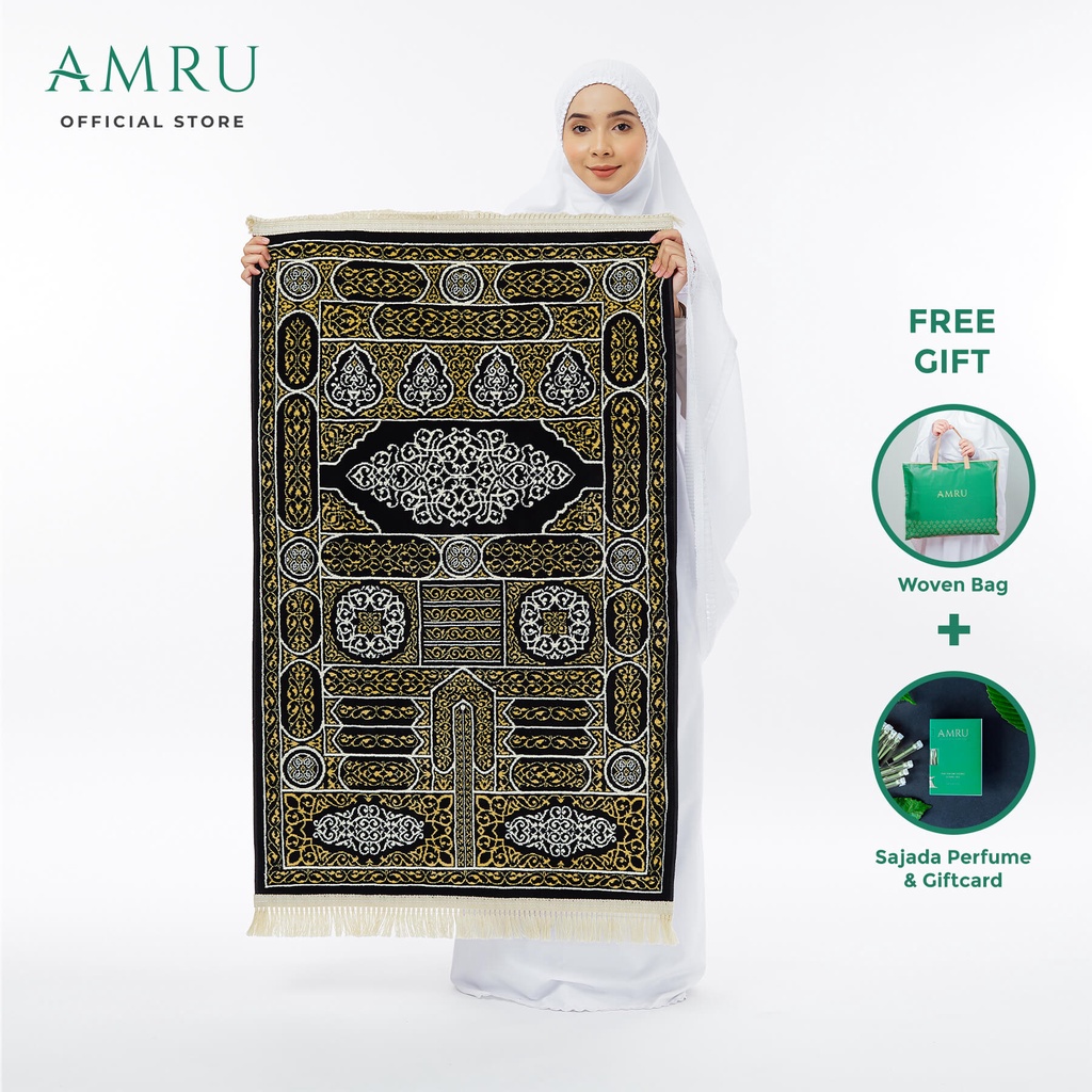 Sejadah Pintu Kaabah Gebu Tebal Sejadah Hantaran Hadiah Sejadah Tebal ...