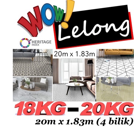 Tikar Getah 20m x 1.83m (6 kaki) Tebal 0.4mm PVC Vinyl Carpet Flooring ...