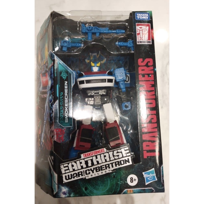 Transformers War For Cybertron Trilogy Earthrise WFC-E32 Bluestreak WFC ...