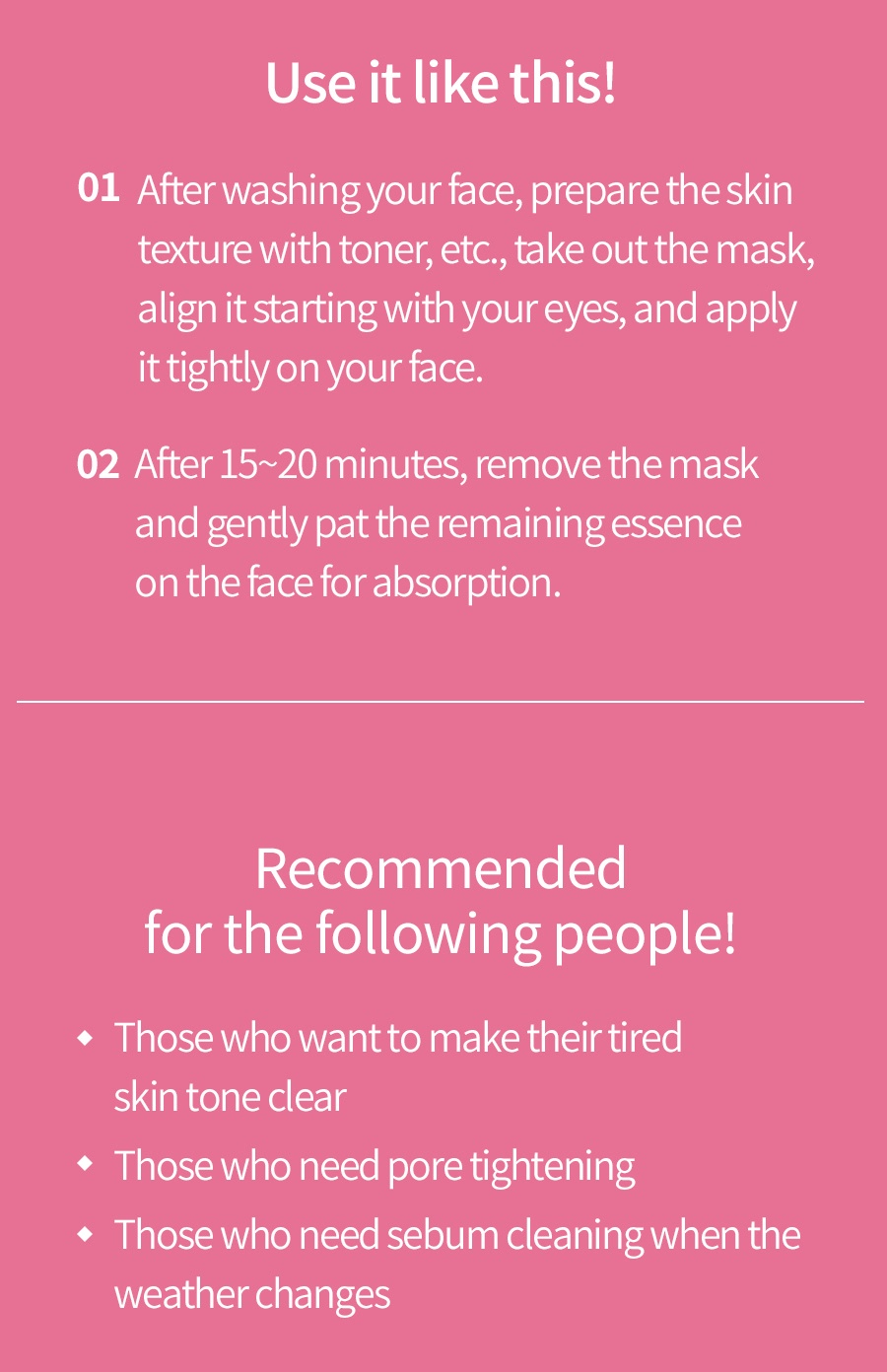 NEXTBEAU Solution Sheet Mask 22ml/1pc - 4 Variants | Korea Collagen ...
