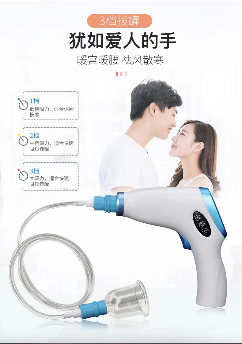 *Ready Stock* Bekam Vakum Elektrik dengan 12 Cawan Cupping (12Set ...