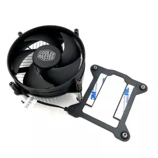 Cpu Fan Cooler Master i30 CPU Cooler Intel LGA 1156 / 1155 / 1151 ...