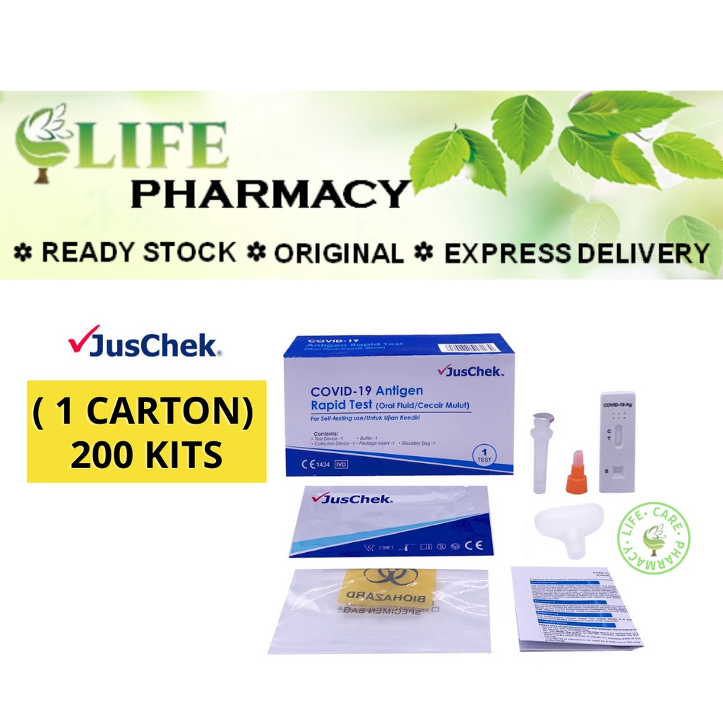 JUSCHEK SALIVA SELF TEST KIT 1 CARTON (200 BOXES) | Shopee Malaysia