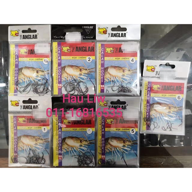 MATA KAIL UDANG ANGLAR 4205 (ANGLAR GALAH HOOKS 4205) 1 SET=5 PACKET ...