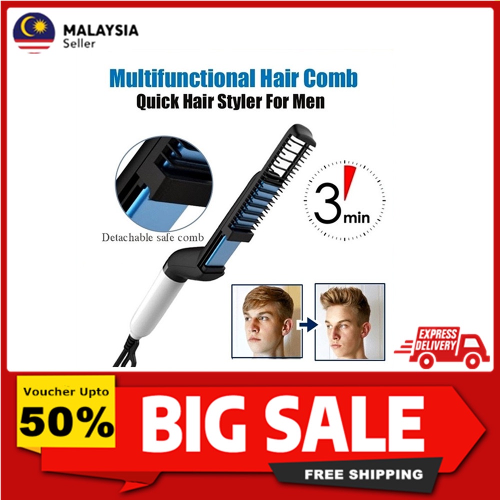 M'Styler Men's Hair Controller Hair Iron | Straightener Flat Iron (3 ...
