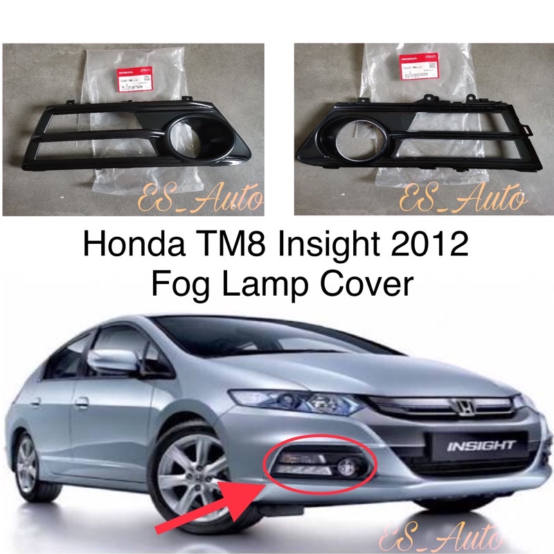 *Honda Tm8 Insight 2012 Front Fog Lamp Cover / Bumper Fog Lamp Penutup ...