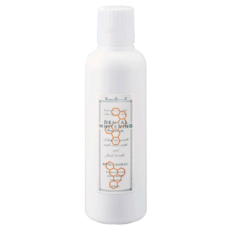 Pieras Propolinse Dental Whitening Mouthwash 600ml | Shopee Malaysia