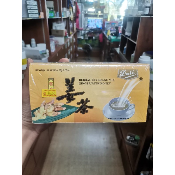 Dali 蜂蜜🍯姜茶 Herbal Beverage Mix Ginger with Honey Tea(18g X 24sachets ...