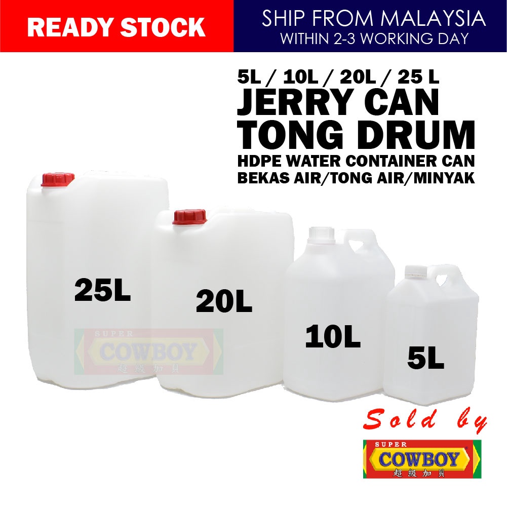 Tong Air Jerry Can HDPE Water Container Can Tong Drum Jerry Can 5L 10L 14L 20L 25L | Shopee Malaysia
