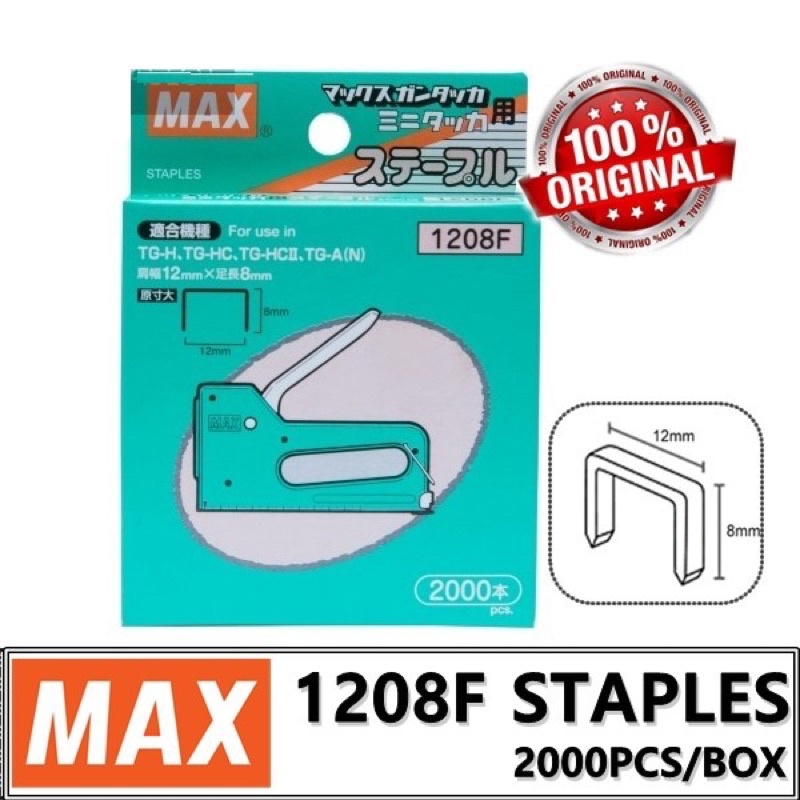 MAX All Size Heavy Duty Staples (Stapler Bullet Refill / Dawai Kokot ...