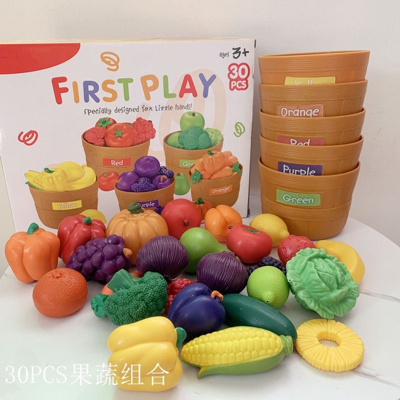 Fruit VEGETABLE Soft Stimulation Barrel Sorting Learning Playhouse ...