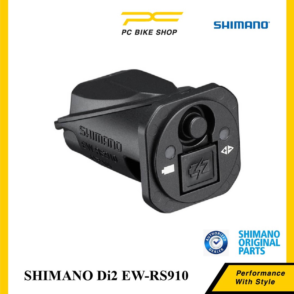 Shimano Di2 EW-RS910 Junction for Bar / Frame - fits Dura Ace / Ultegra ...
