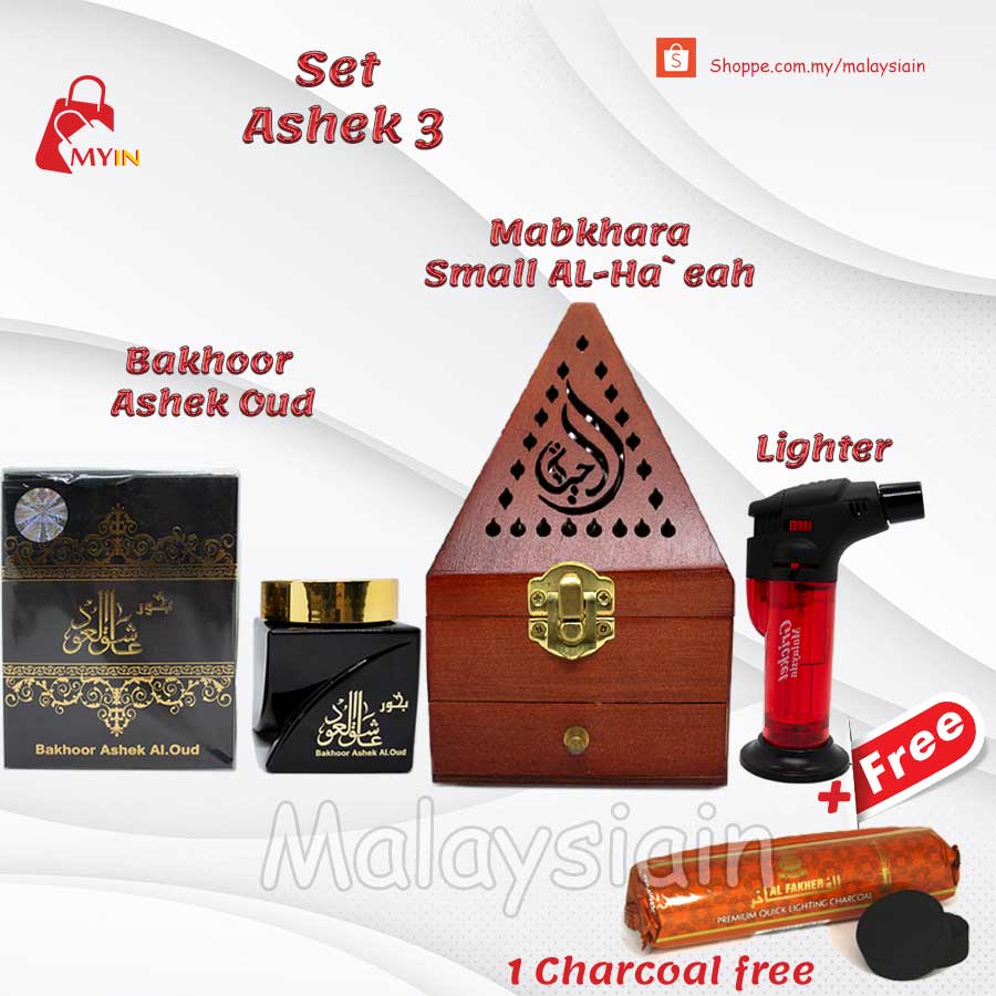 Bahkoor Ashek Al Oud premium Oud Wood | Shopee Malaysia
